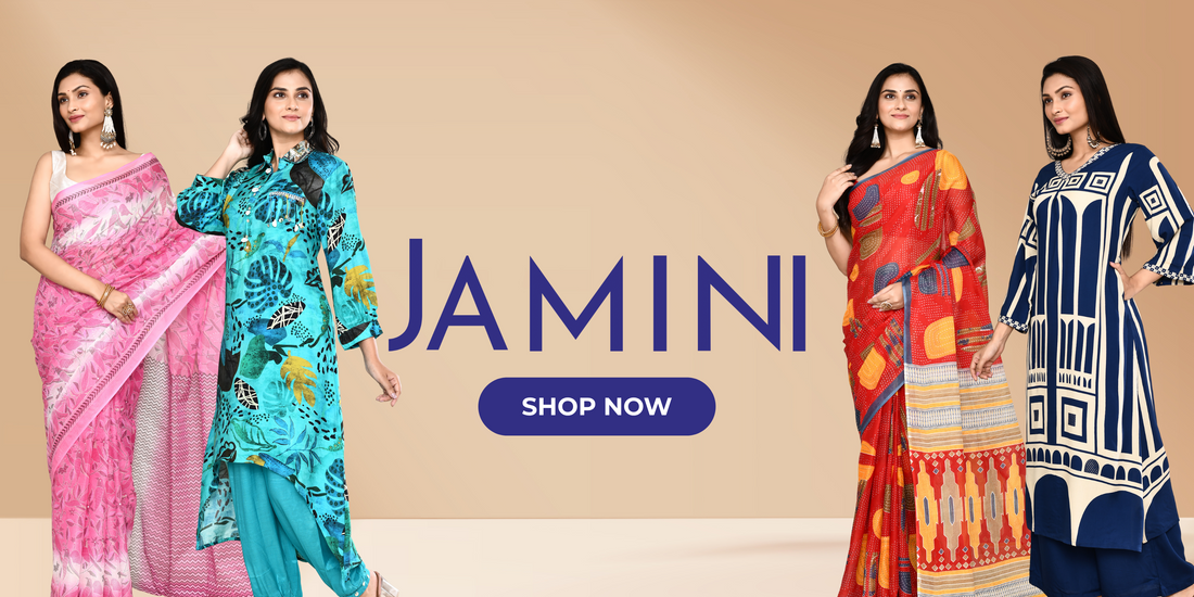 JAMINI